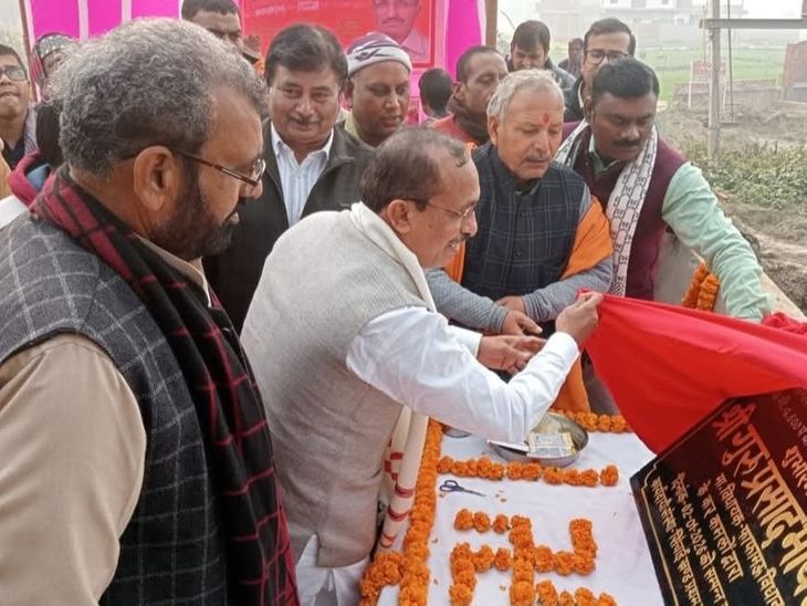MLA participated in the inauguration of canal and water resources