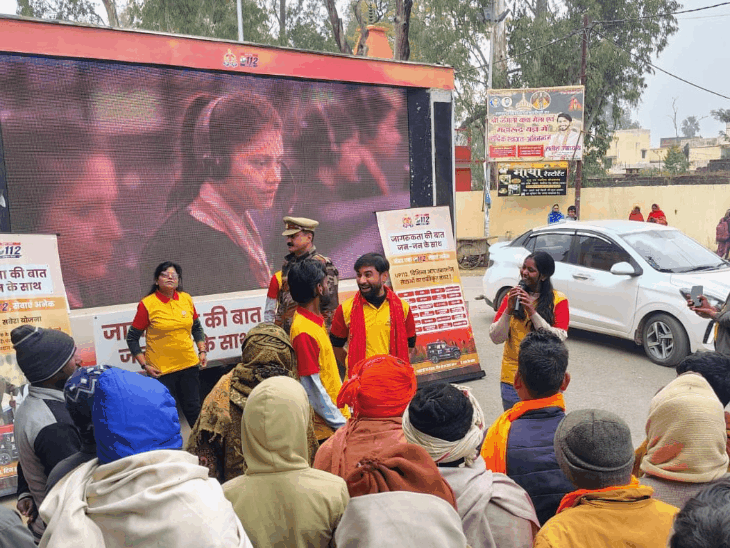 Dial-112 team created awareness through street play