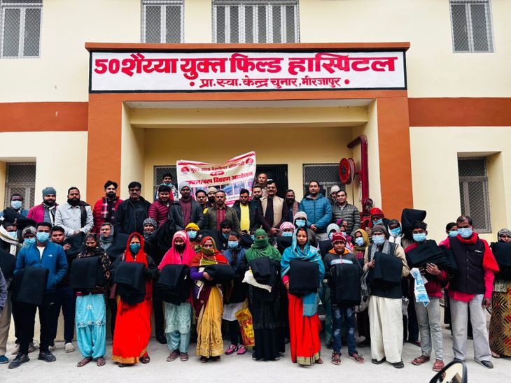 Chunar Club distributed blankets to 51 TB patients