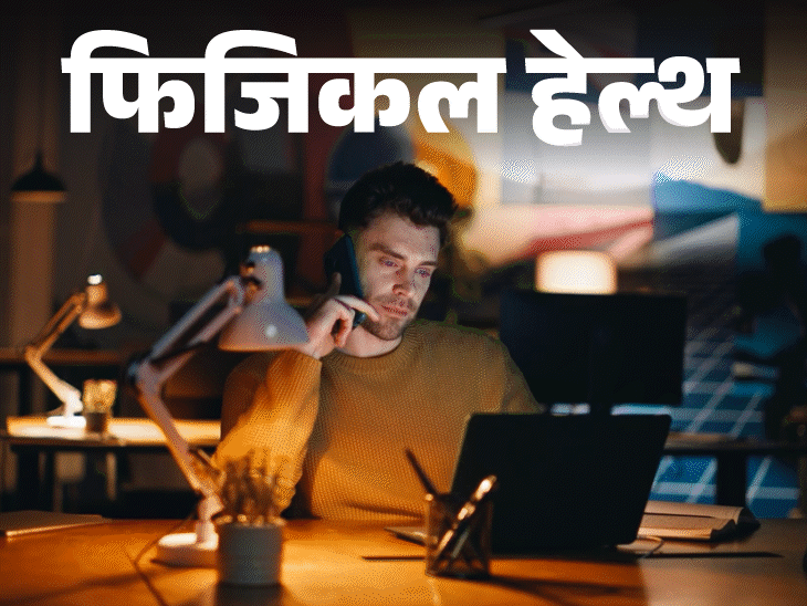 Night Shift Working Health Risks Explained; Cancer | Sleep Cycles