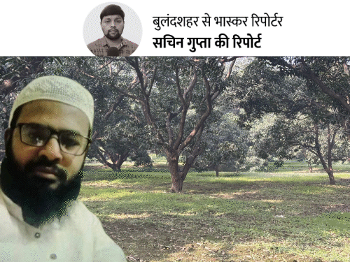 Bulandshahr Property Dispute | Mayawati Farmhouse Controversy; Ex-MLA ...