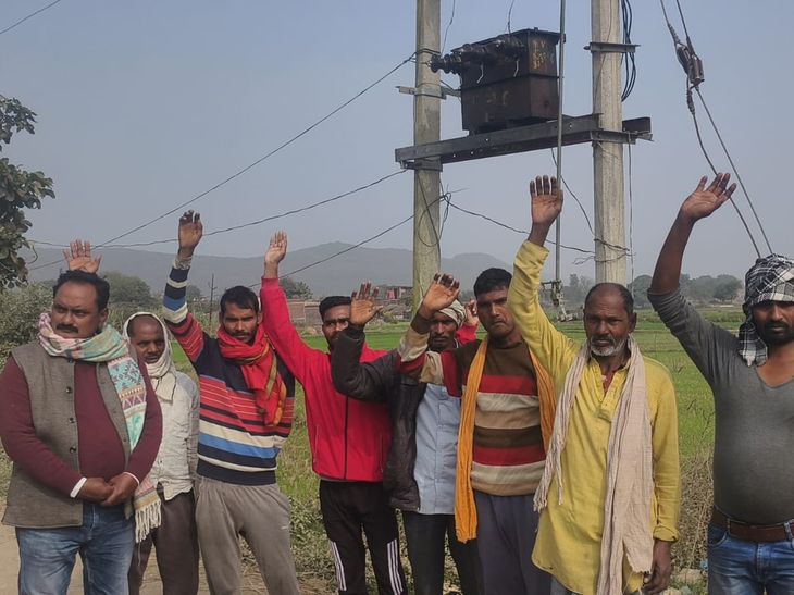 Villagers protested against the electricity department, warning of ...