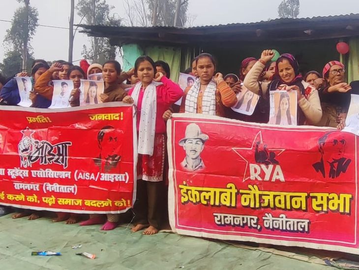 Demand for justice for Ankita Bhandari, Angel Chakma
