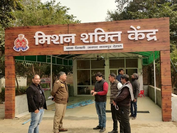 Shivli Mission Shakti Kendra gets a new look