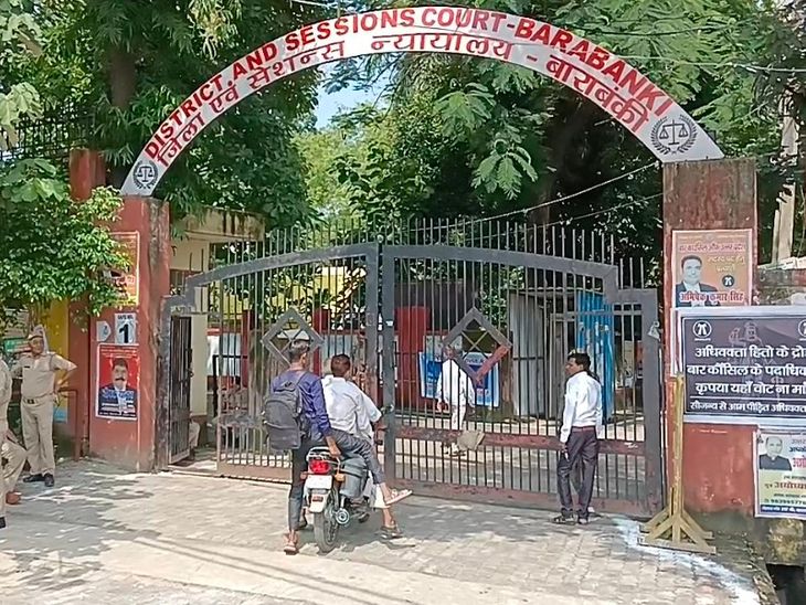 Three people including Dhakauli Pradhan were convicted under the ...
