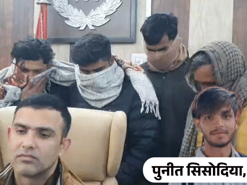 Cafe operator was murdered in Agra | बेटी के प्रेमी की जगह उसके ममेरे ...