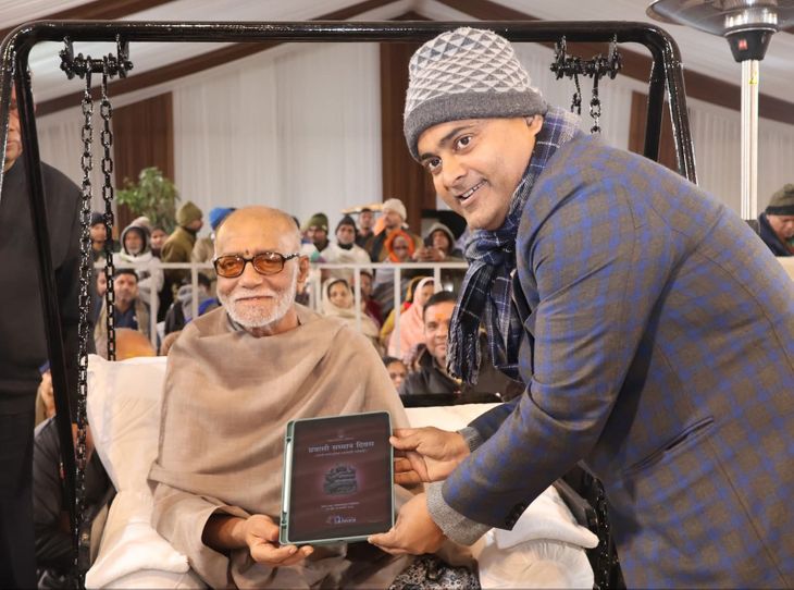 Pravasi Samman Diwas will be a two-day event from January 9. | 9 जनवरी ...