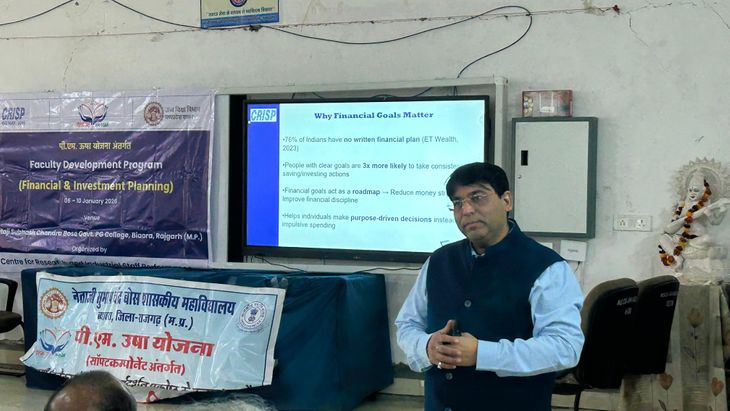 Five-day faculty development programme begins in the college | कॉलेज में पांच दिवसीय फैकल्टी ...