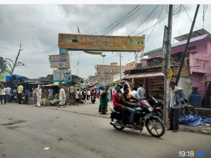 Demand for toilets for women in Haldi Bazaar