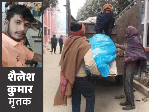 Robber bride absconds with jewellery worth lakhs from her in-laws' house