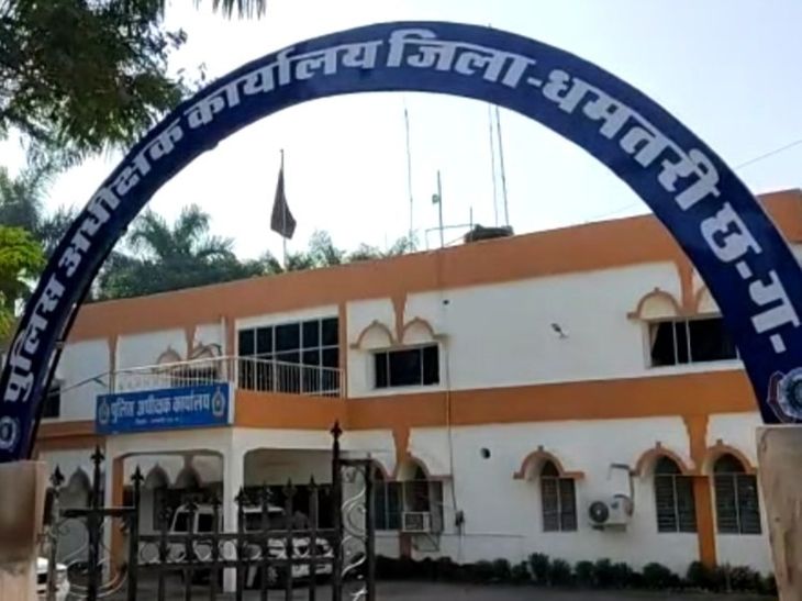 Fraud in the name of RTO e-challan
