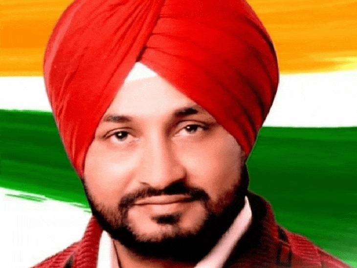 Punjab Congress, G-RAM-G Protest, MGNREGA Bachao Sangram, Bhupesh ...