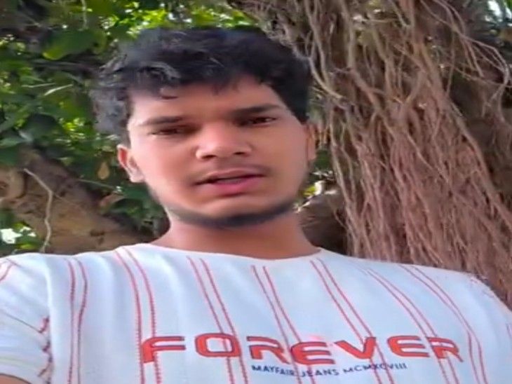 Security issue of YouTuber Sanjay Yaduvanshi