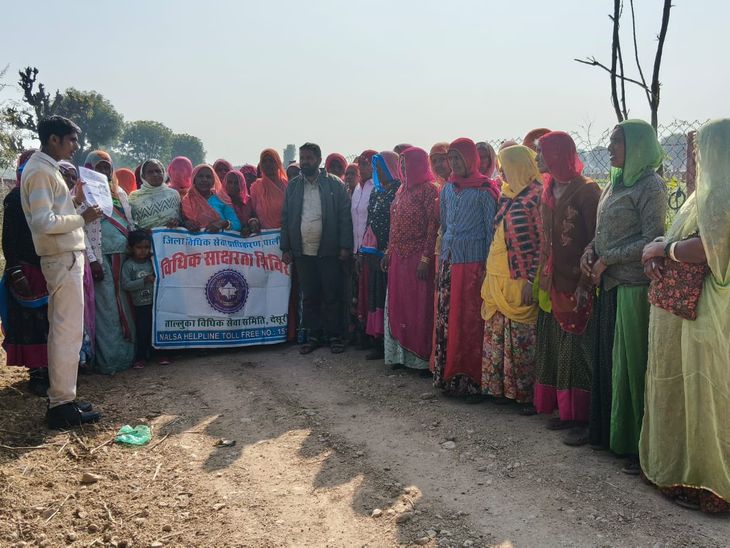 Legal awareness camp in Khinwada | खिंवाड़ा में विधिक जागरूकता शिविर ...