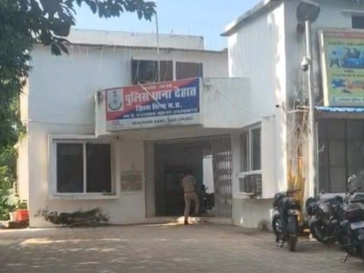 FIR in fake arms license case