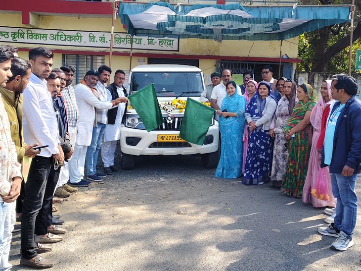 Krishi Rath departs from Khirkiya | खिरकिया में कृषि रथ रवाना: जैविक ...