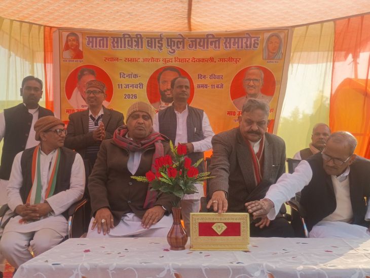 Mother Savitribai Phule's birth anniversary celebrated in Buddhist ...