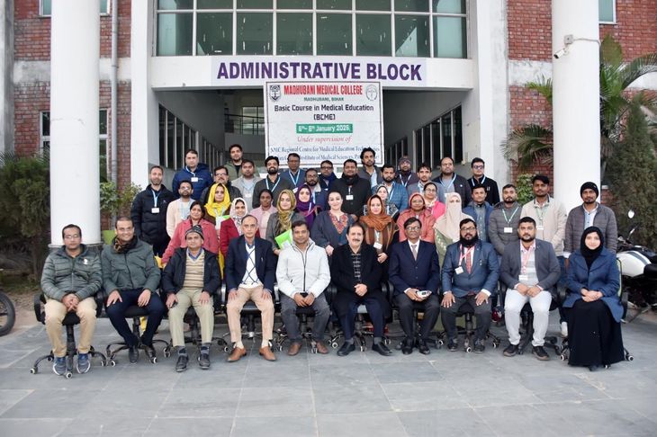 Training on Basic Course in Medical Education, 3 day program | बेसिक ...