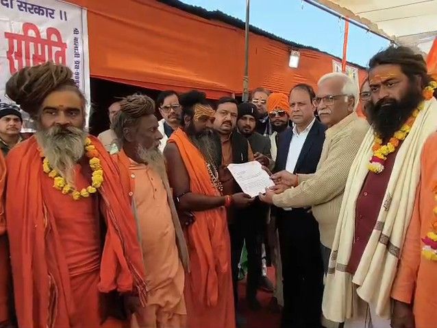 Sant Samaj held a meeting on embankment construction