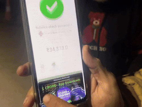 Ludhiana UPI Scam: Fake Scan Shows Payment Success, Shopkeepers Duped