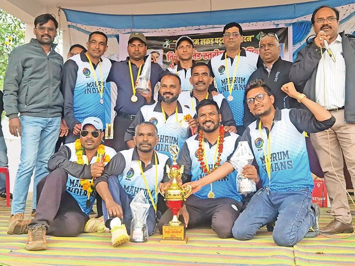 Mahrum Zone winner in block level cricket | ब्लॉक स्तरीय क्रिकेट में ...