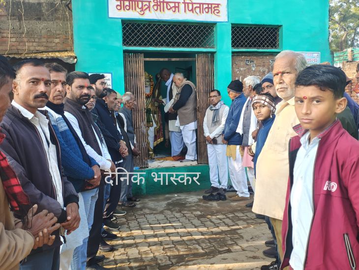 Kaurava community celebrated Bhishma Pitamah's birth anniversary in ...