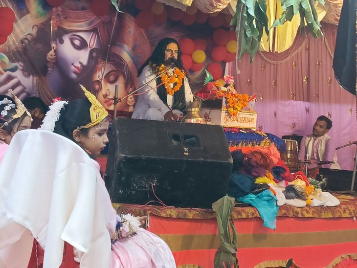 Bhagwat Mahapuran Gyan Yagna concludes in Satoh | सतोह में भागवत ...