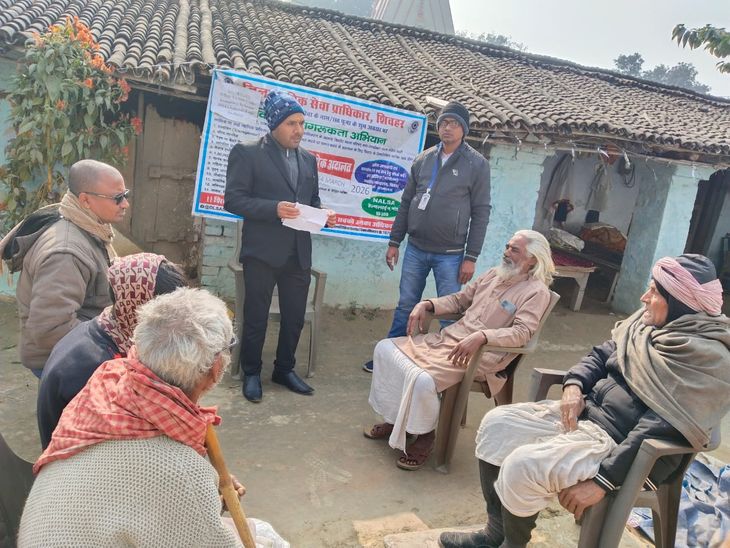 National Lok Adalat to be organised on March 14, cases to be disposed ...