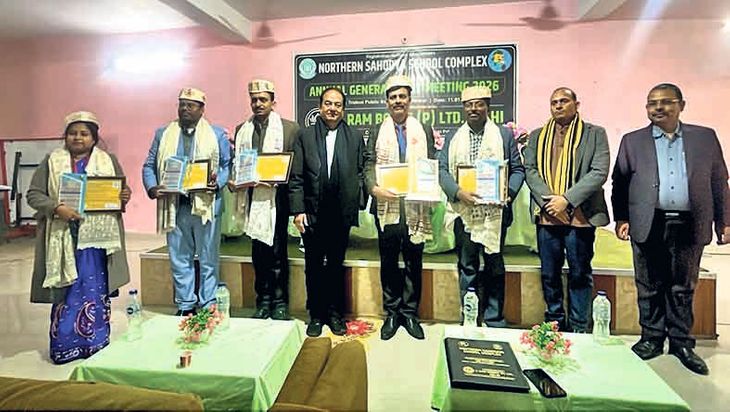 Discussion on 21st century skills in the general meeting of Northern ...