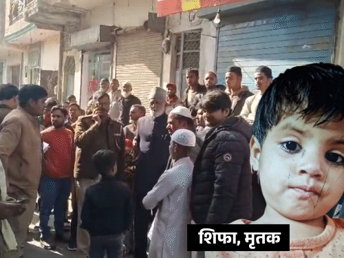 Mother beats 6-year-old daughter to death