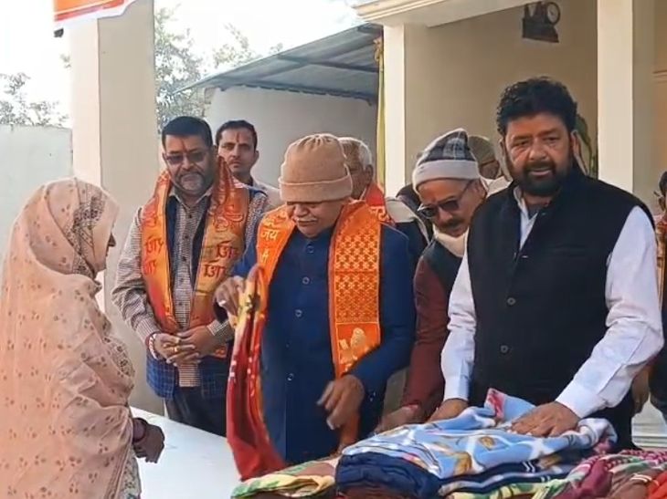 Shravan Singh distributed blankets on the death anniversary of his ...