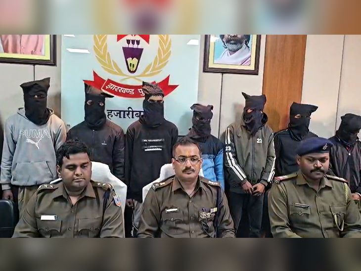 Suraj Rana murder case solved in Hazaribagh, 8 arrested