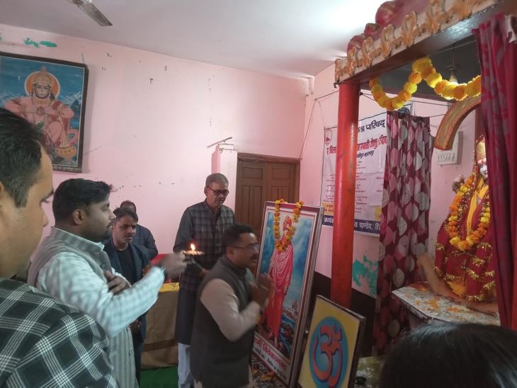 Tulsipur Vidya Bharati Swadeshi Seminar Awareness | Alumni Council ...
