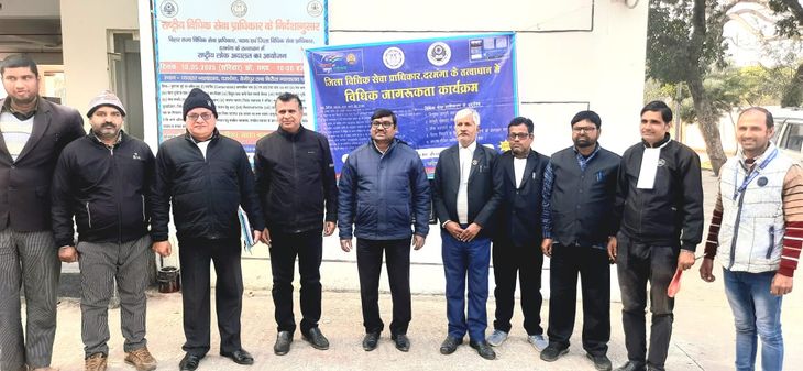 Awareness program for drug free India