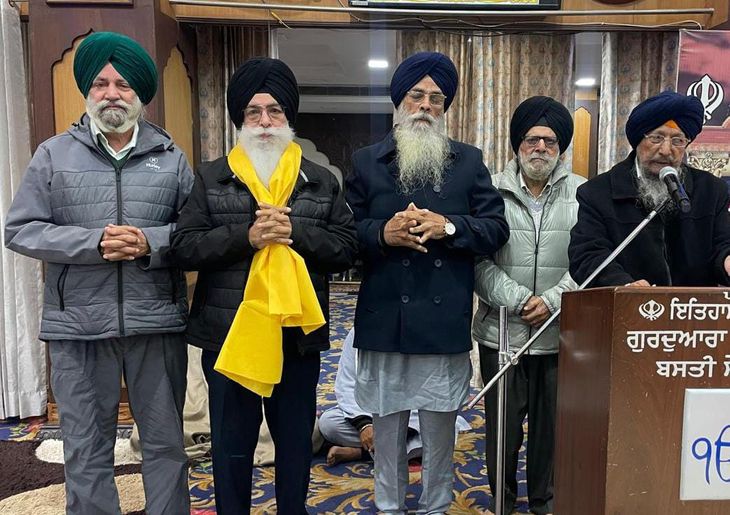 Shri Sahaj Path starts from 14th in Gurdwara Chhathi Patshahi Basti ...