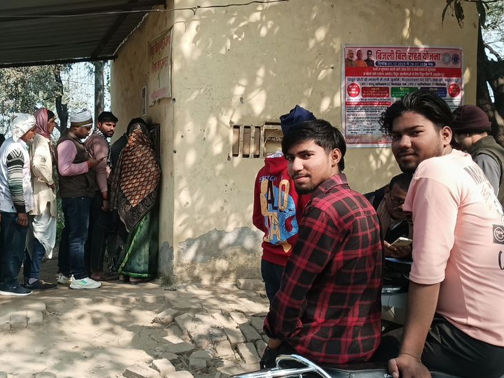 Bhatpar Rani OTS Camp Awareness for Electricity Bill Relief Plan