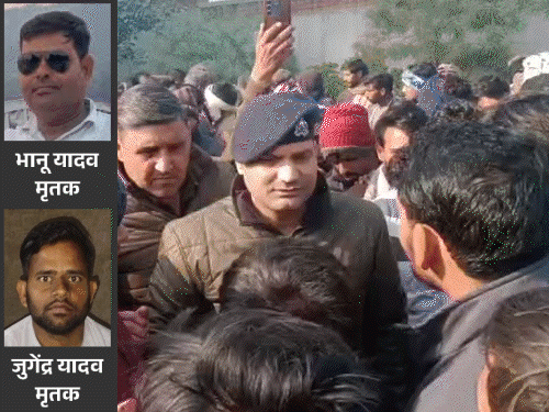 Badaun: Three security guards fall unconscious at a mint factory