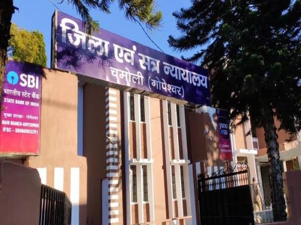 Chamoli National Lok Adalat March 14 | Dispute Resolution