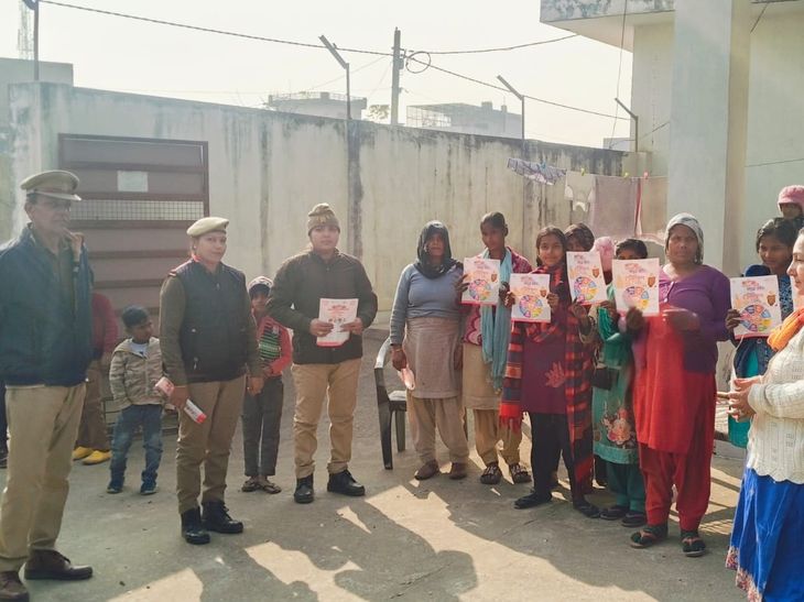 Ramraj Police Mission Shakti Awareness Program for Women Health & Safety