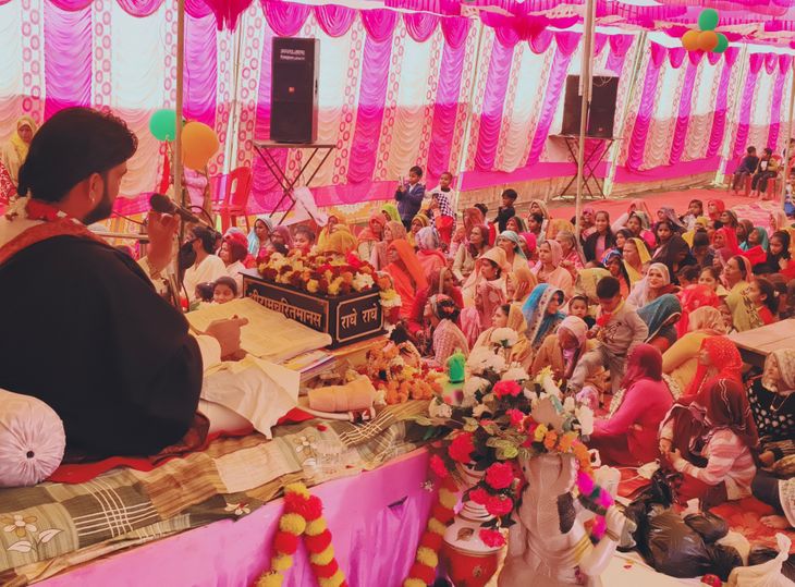 The story narrated the incident of killing Kansa, and also performed ...