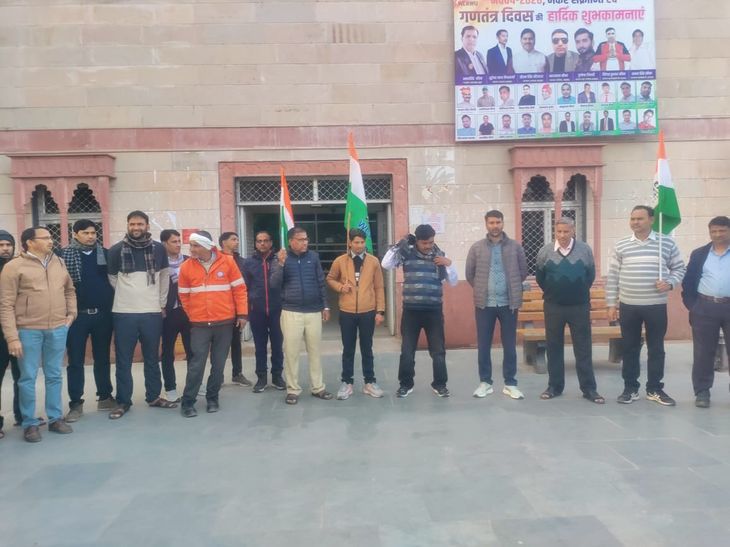 Gangapur City Railway Union Protests Administrations Unilateral Decision