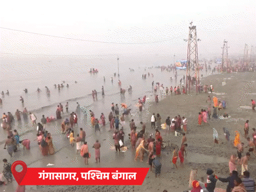 Makar Sankranti 2026 LIVE Photos Update; Gujarat Kite Festival | Ujjain ...