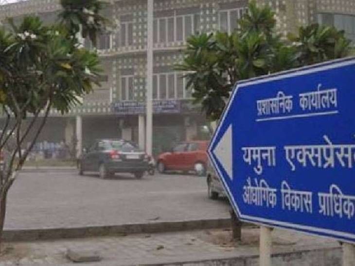 Hathras Urban City Master Plan-2041 will be prepared Telangana company ...