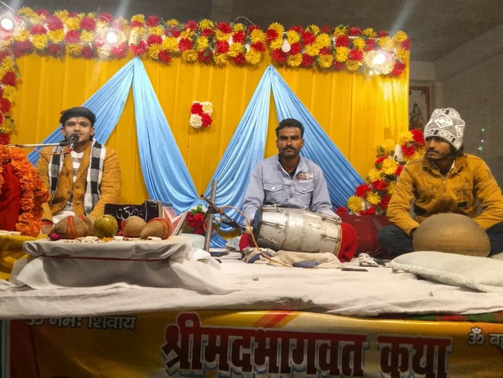 Bareilly Peepal Wale Maharaj Temple: Bhagat Prahlad Katha Echoes Hari Naam