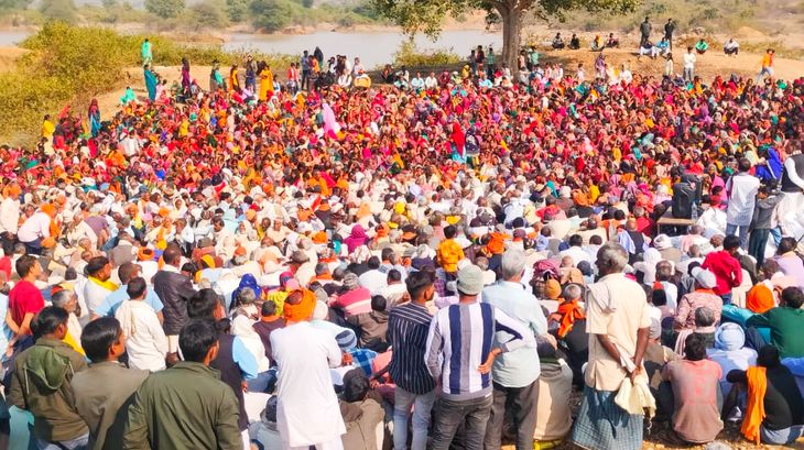 Tribute meeting of 16th martyr Banihar held in Bhagwan Valley