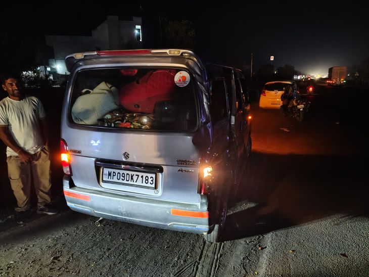 The container hit the van from behind.