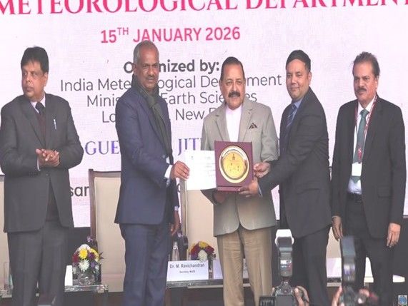 Lucknow Weather Centre Opens to Public | Meteorological Dept 151st ...