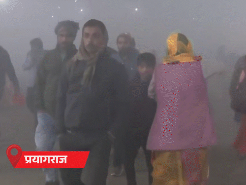 UP Weather LIVE Situation Update; Meerut Cold Wave | Lucknow Varanasi ...