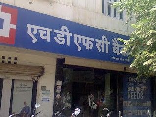 Sirsa HDFC Bank Security Guard Accused Stealing Diesel Worth Over ₹2 Lakh