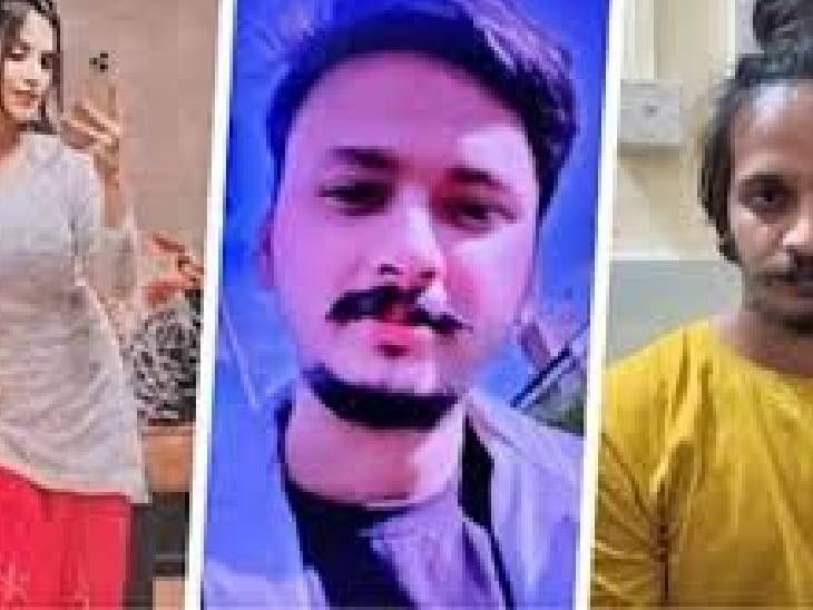Meerut Blue Drum Murder Case: Muskan, Sahil Equal Blame; Sentencing ...